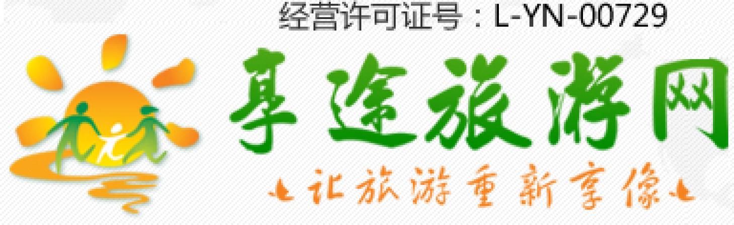 途途旅游图标
