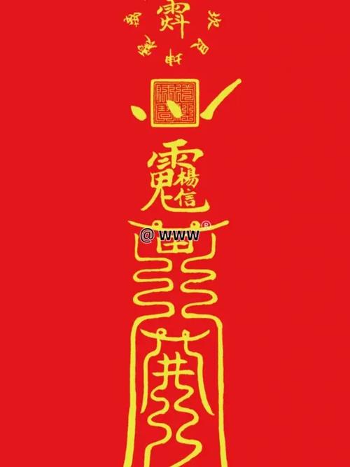 内裤放头上会倒霉吗缩略图
