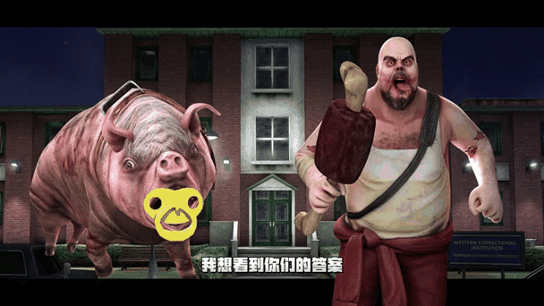 肉先生奥特模组
