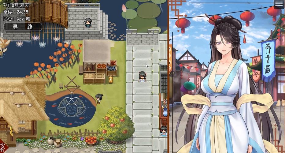 绯色修仙0.993魔改礼包截图