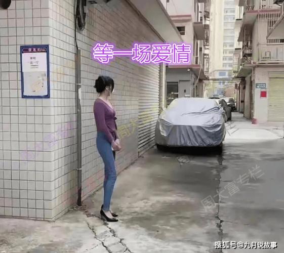 巷子里的故事2图标