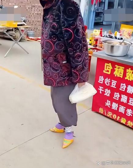 三寸金莲的把玩技巧截图