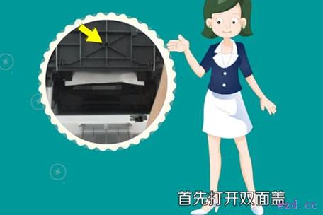 纸卡到打印机滚轮里了怎么办图标