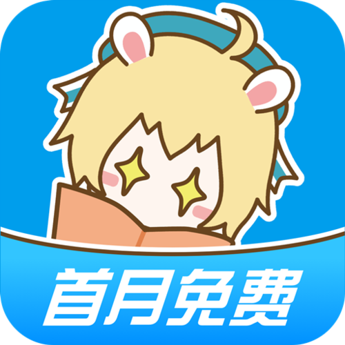 漫画台app官方下载图标