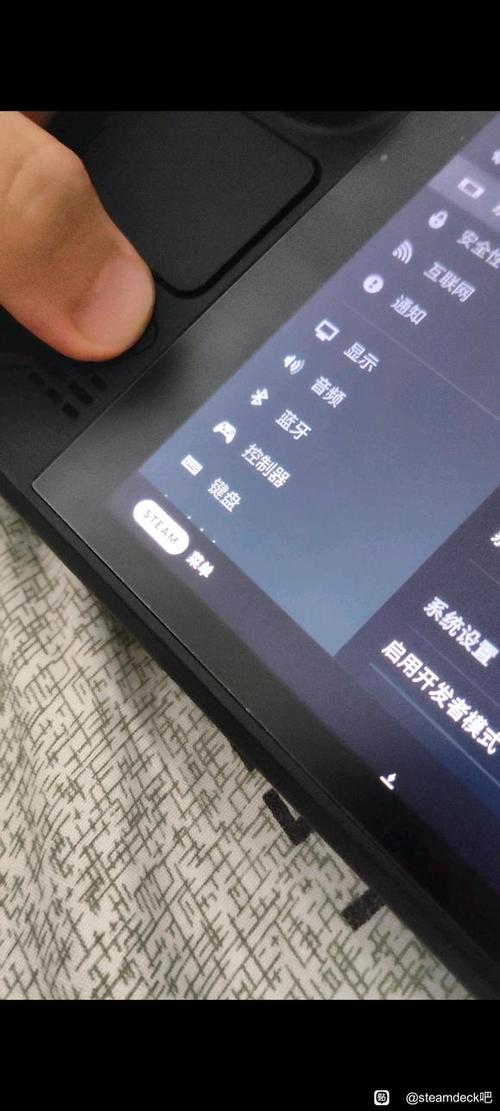 steam游戏按键没反应图标