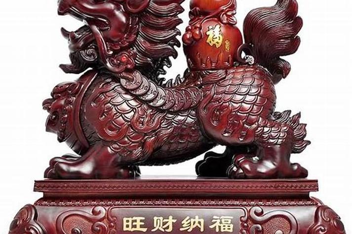 镇宅麒麟放在什么位置图标