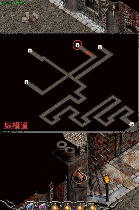 纵横道四个门图解图标