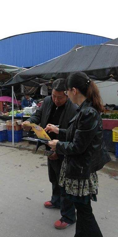 传单派发兼职