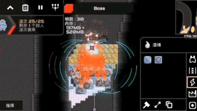 像素工厂合晶工业mod下载安装图标