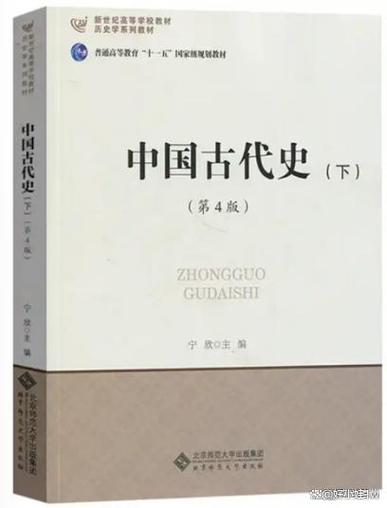历史专业书籍推荐图标