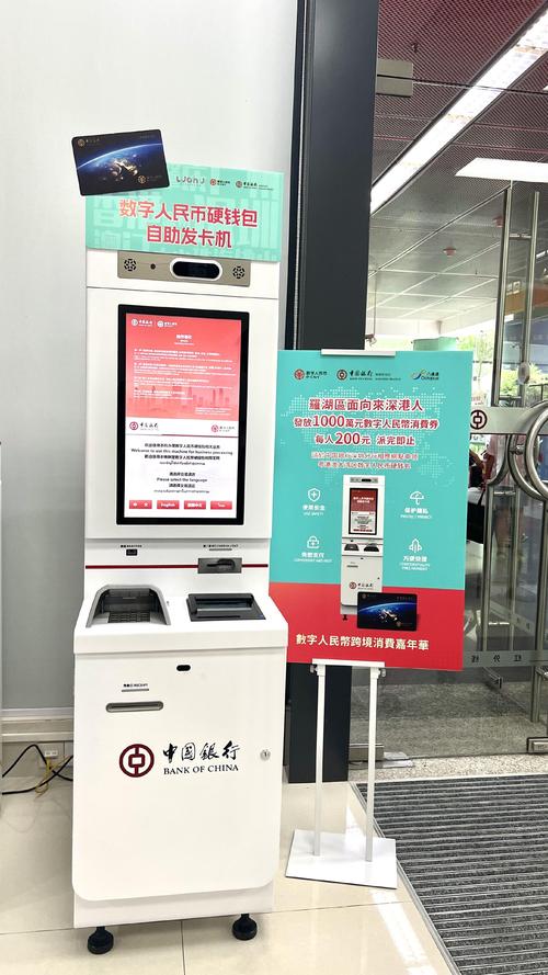 钱站入口在哪里图标
