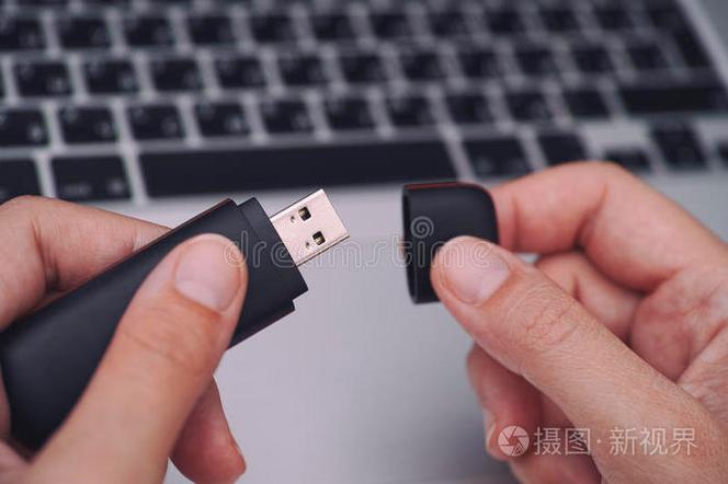 打开usb截图