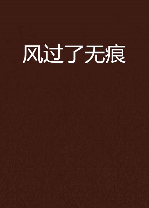 小说阅读器破解无广告图标