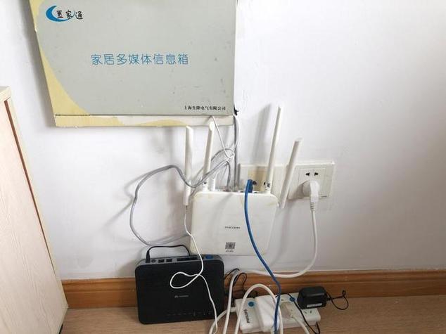 一户能拉两个宽带吗截图