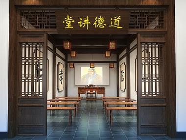 3d溜溜自学网图标