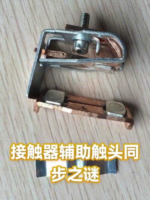 iPad和iPhone如何不同步信息