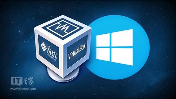 win10虚拟机全屏