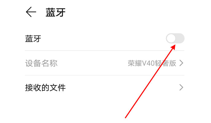 aftershokz蓝牙配对