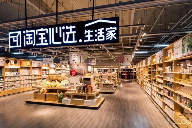 心选商城怎么样图标