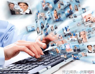 打字长篇文章截图