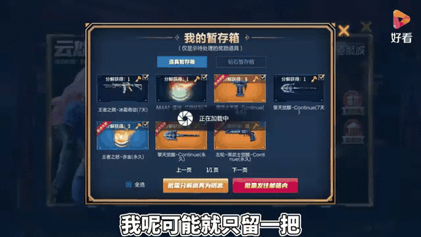 cf交易所不限制图标