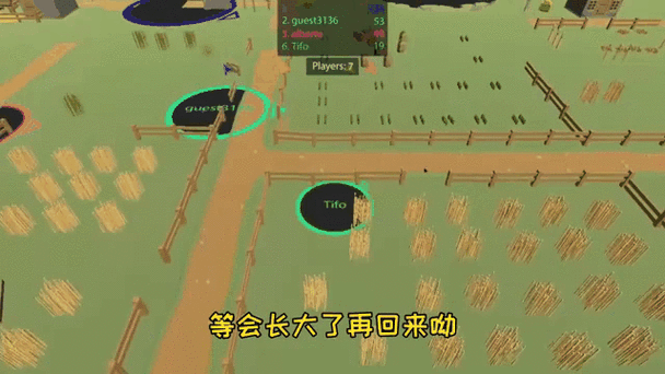 黑洞模拟器图标