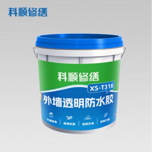 免砸砖防水目前最好办法截图