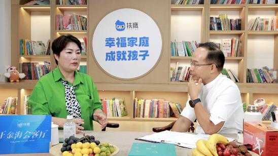 家庭直播间截图