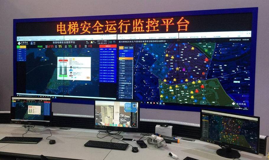 电梯监控系统
