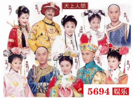 还珠楼主代表作排序图标