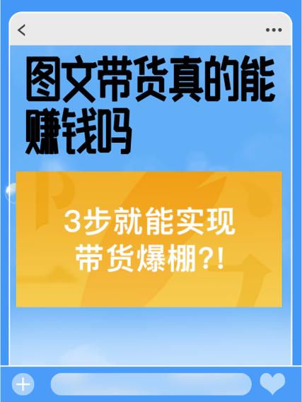 有写文案赚钱的软件吗图标