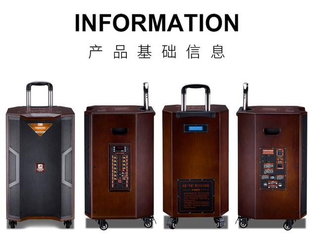 曼龙无线话筒配对截图