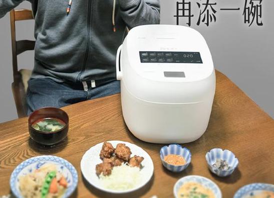 东芝电饭煲怎么调快速煮饭图标