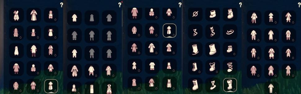 光遇绑定邮箱图标