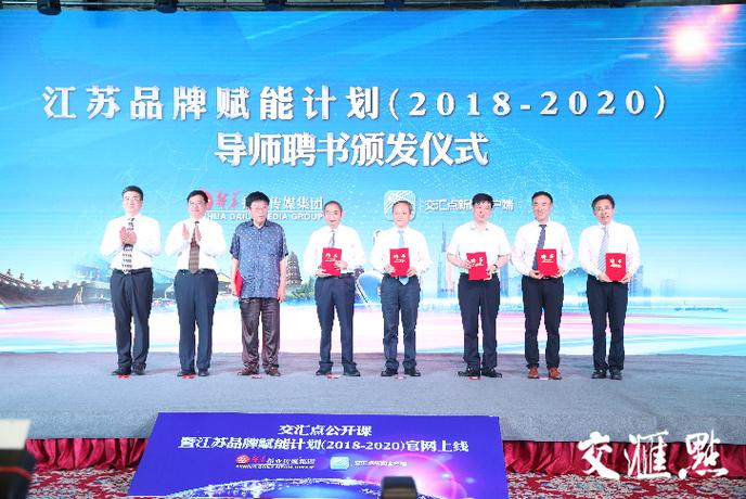 江苏金云公司主要做什么截图