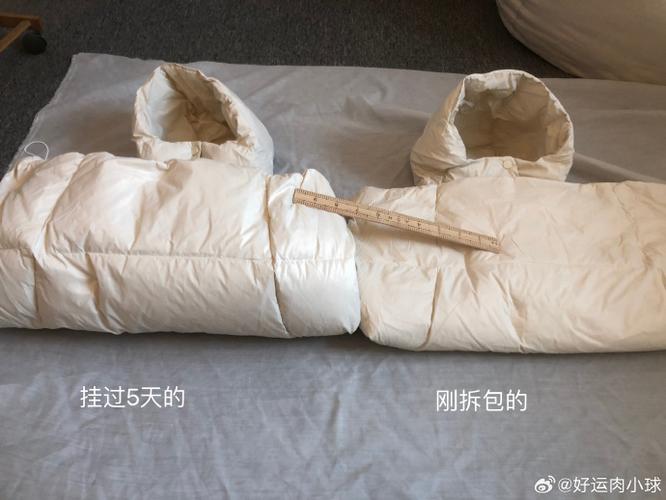 羽绒服怎么用不贴截图
