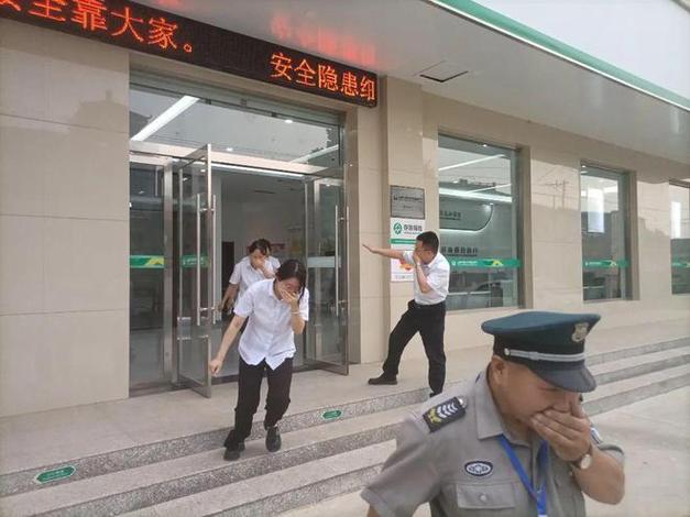 农商银行的动态口令是什么意思图标
