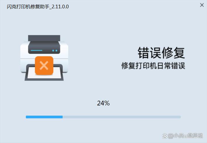 手机屏幕按不动是怎么回事图标