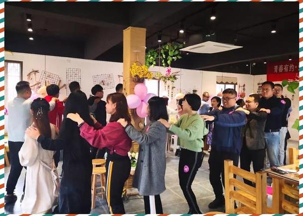 单身青年交友会截图