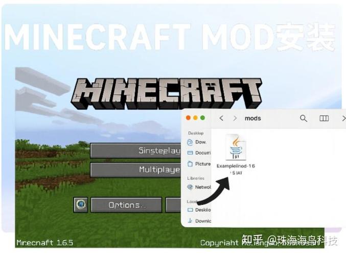 电脑版我的世界启动器下载教程图标
