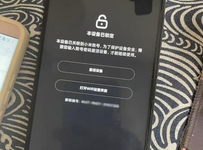 闲鱼上的小米解锁机能买吗图标