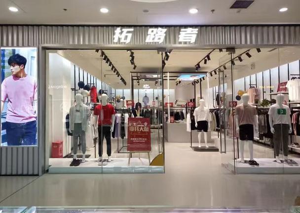 丫一3衣服是什么品牌截图