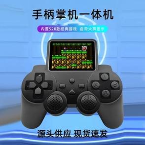 街机怎么双人模式图标