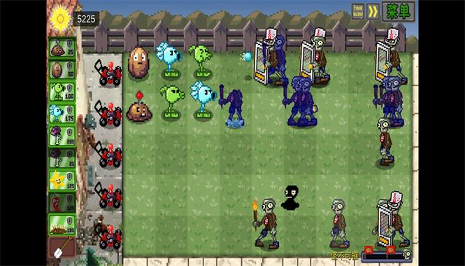 pvz像素合体版下载图标