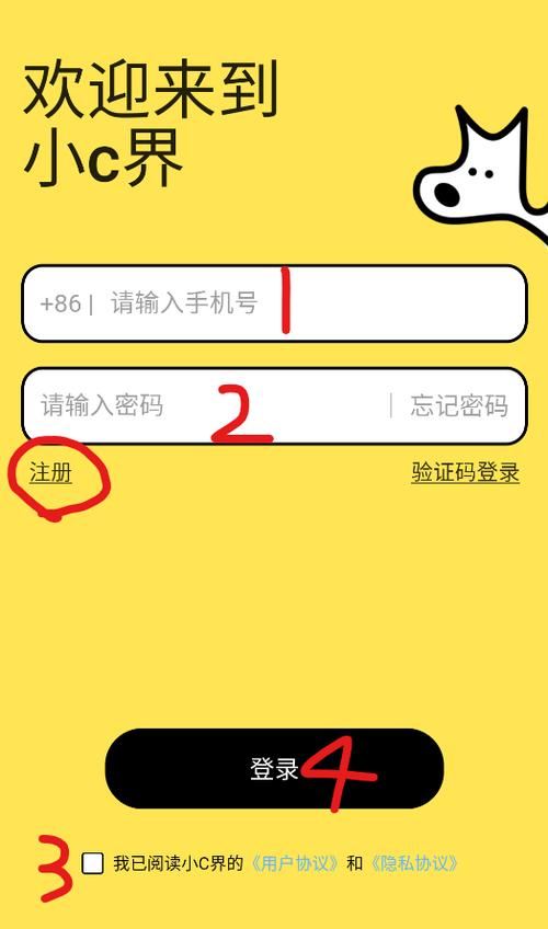 Cosplay免费软件有哪些图标