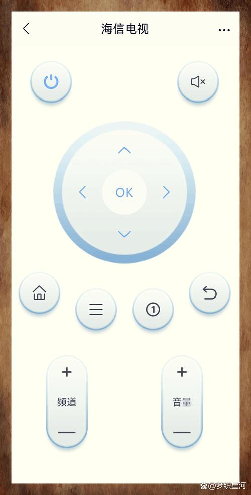 万能遥控器软件怎么配对截图