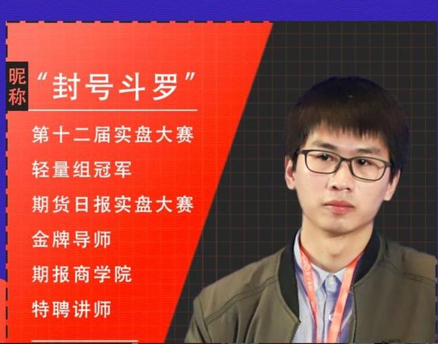 公式编辑器app图标