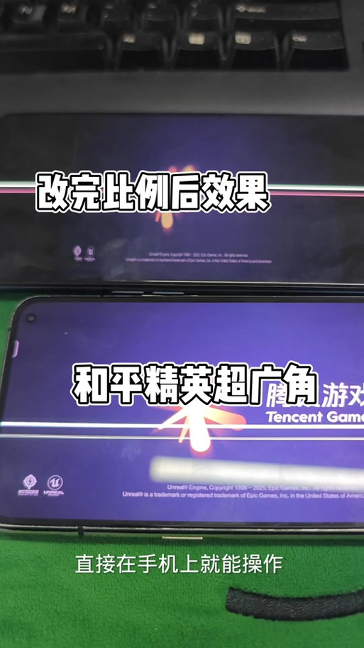 和平免root内核免费