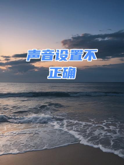qq语音如何屏蔽对方声音图标