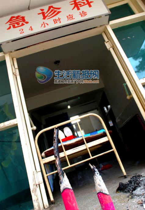 为什么不能留死人的电话图标
